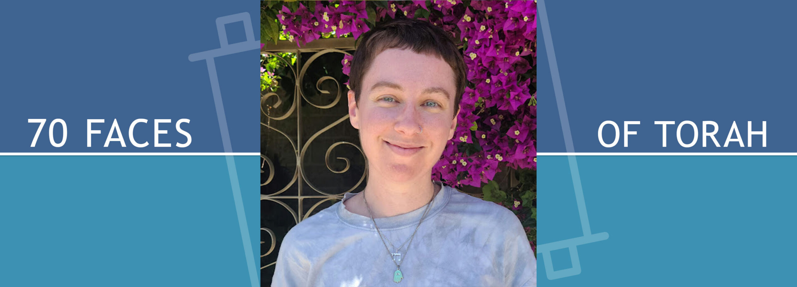 When We’re Rested | Hebrew College