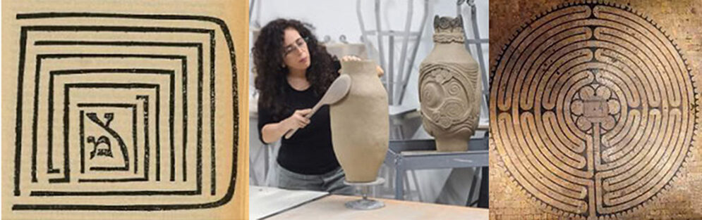 A Labyrinth for Listening and Centering | Hebrew College