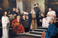 The Real Story of Pontius Pilate? It’s Complicated. | History News Network