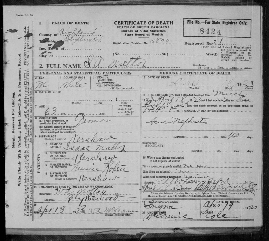 Samuel Alexander Mattox Sr. – Kershaw County, South Carolina History