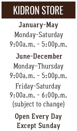 Kidron Store Hours & Directions - Lehman's