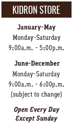 Kidron Store Hours & Directions - Lehman's
