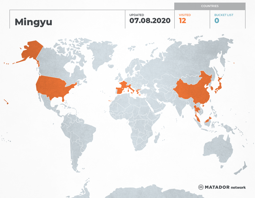 Mingyu’s Travel Map – Matador Network
