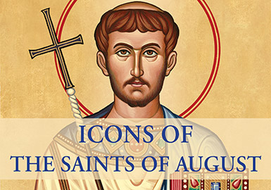 Monastery Icons | Christian Icons | Incense | Sacred Gifts