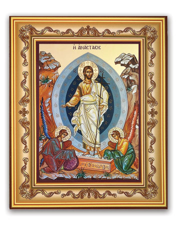 What's New: Monastery Icons