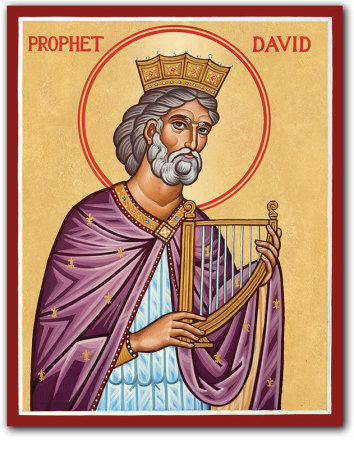 Prophet David icon