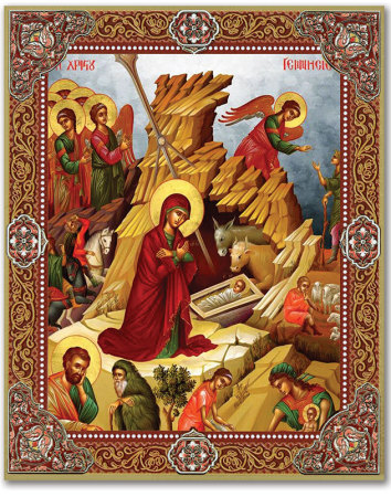 Christmas Icons | Monastery Icons