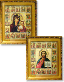 Christian Icon Gifts: Wedding icons | Monastery Icons