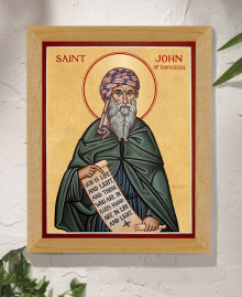 Monastery Icons | Christian Icons | Incense | Sacred Gifts