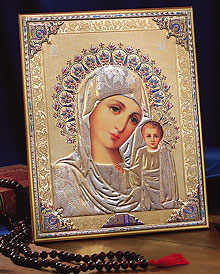 Christian Sacred Gifts | Monastery Icons