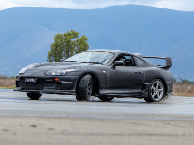 The Supra Registry