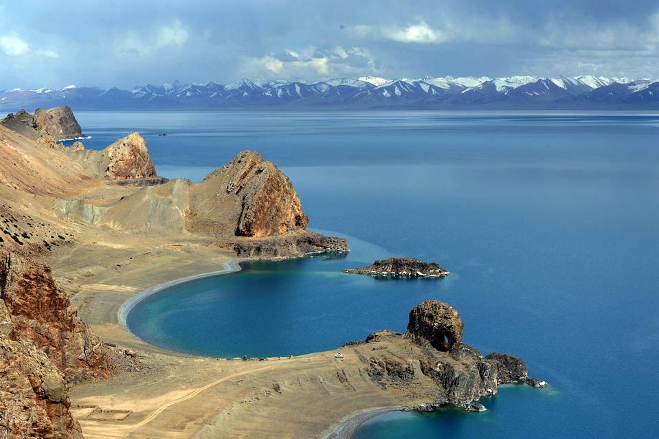 Qunar, plataforma china de reserva de viajes online, levanta ronda de ...