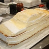 Maserati Cake - CakeCentral.com