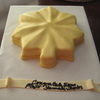 Army Promotion Cake(Major) - CakeCentral.com