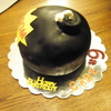Bomb Cake - CakeCentral.com