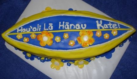 Surf Board Cake - CakeCentral.com