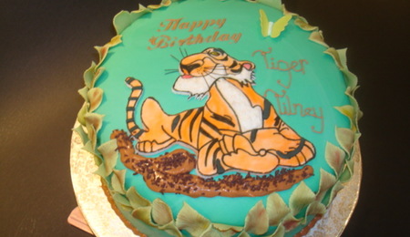 Tiger Cake - CakeCentral.com