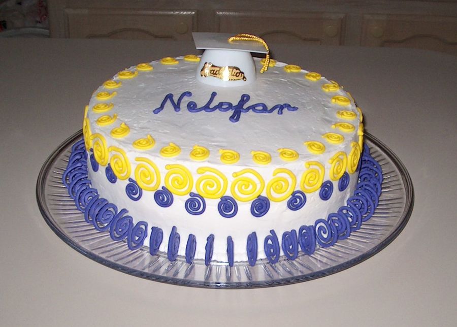 Lsu Graduation - CakeCentral.com