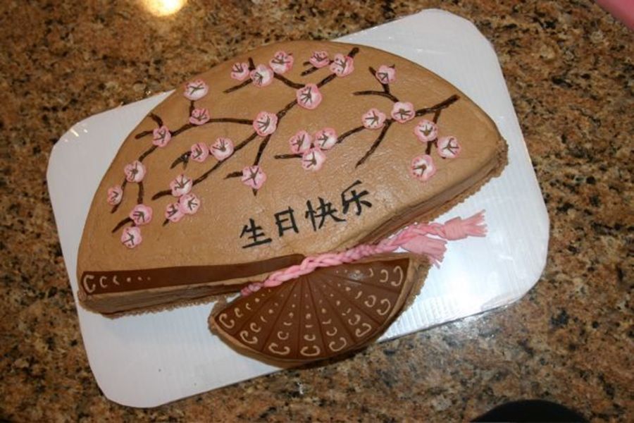 Nana's 92Nd Birthday Cake - CakeCentral.com