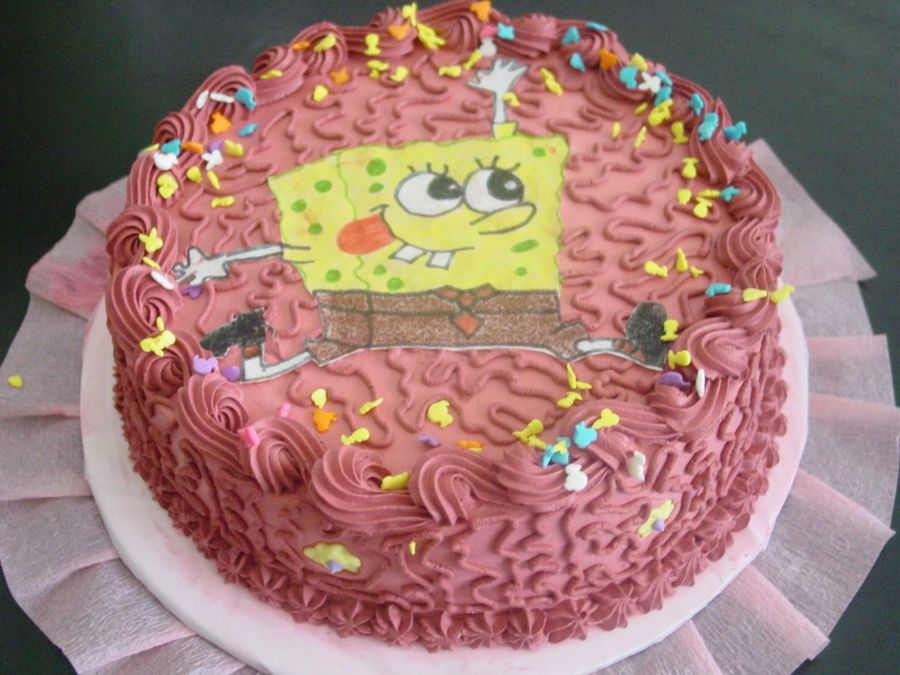 Rice Paper Picture. - CakeCentral.com