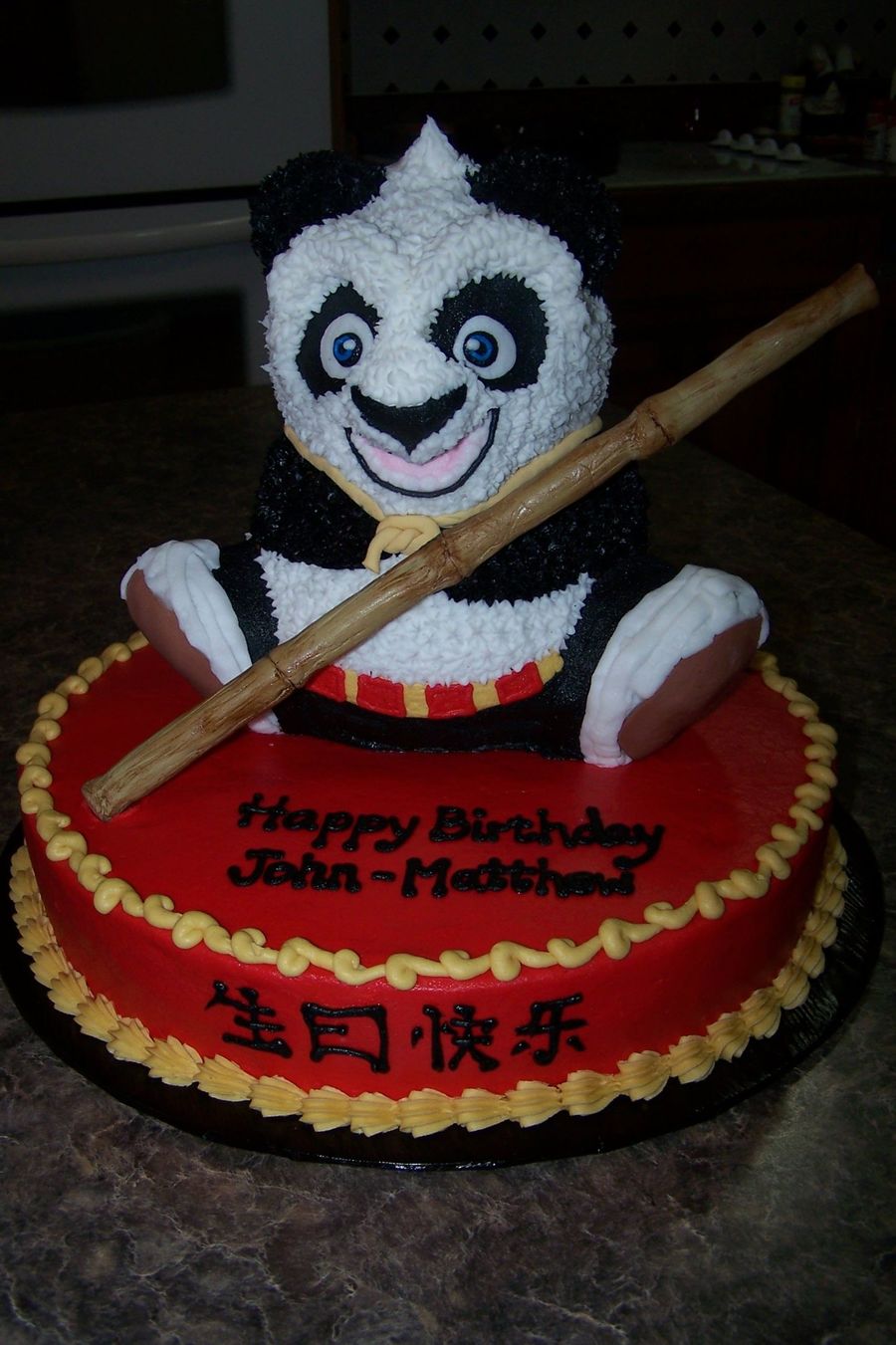 Kung Fu Panda Cake - CakeCentral.com