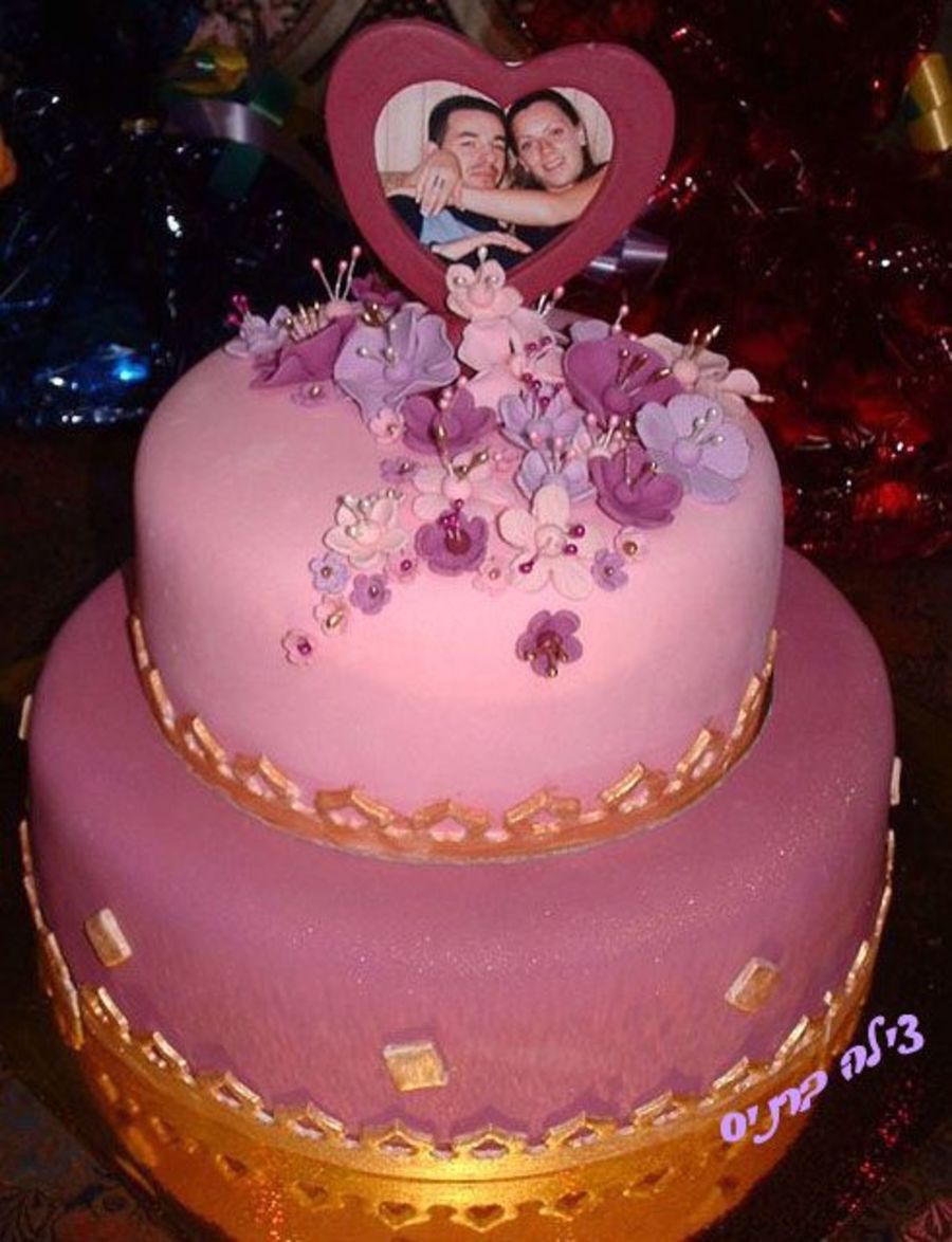 Henna Ceremony Cake - CakeCentral.com