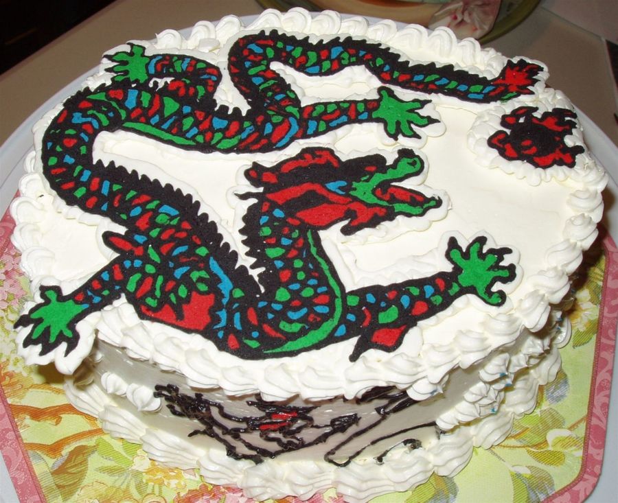 Dragon Bc - CakeCentral.com