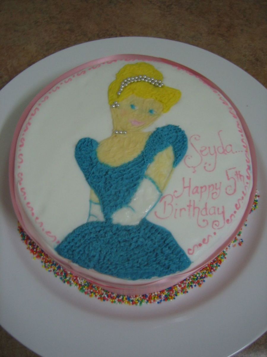 Cinderella Princess Cake - CakeCentral.com