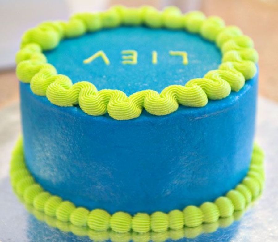 1St Birthday Smash Cake - CakeCentral.com