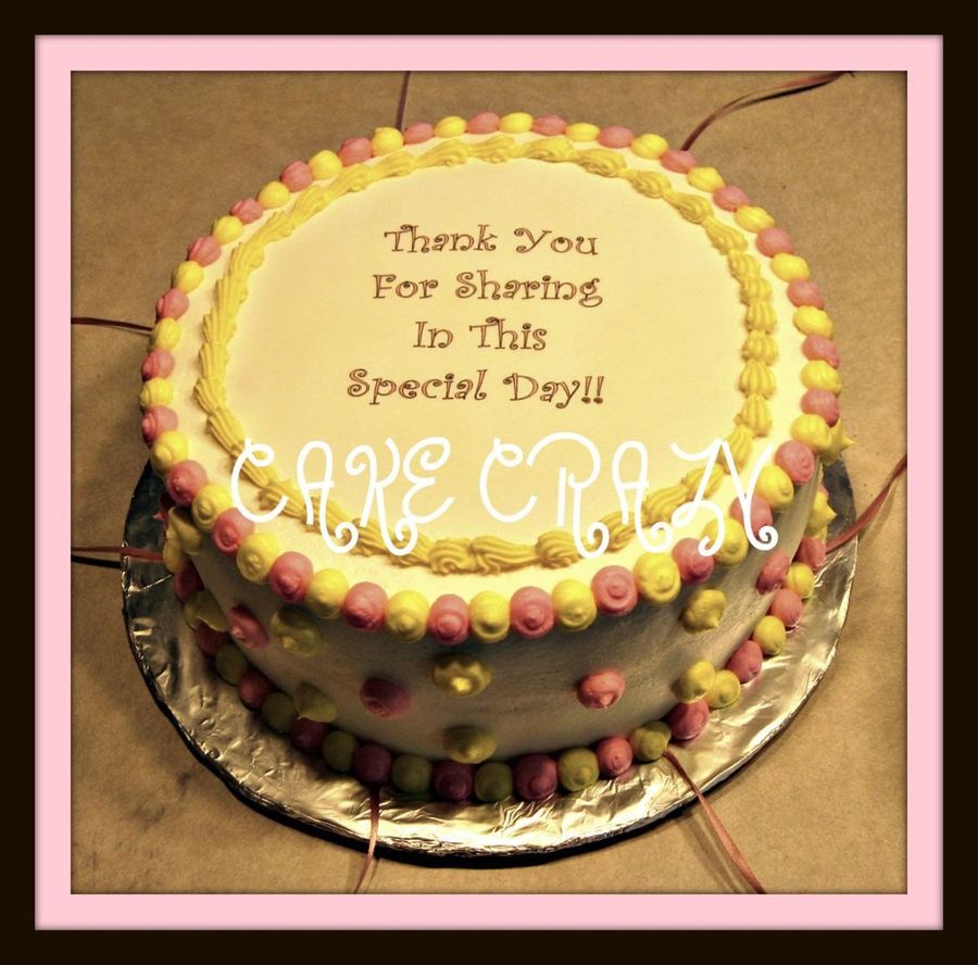 Charm Pull Cake - CakeCentral.com