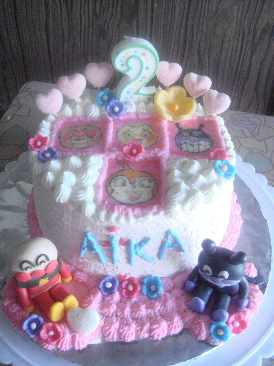Anpanman Birthday Cake - CakeCentral.com