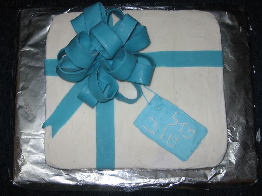 First Loopy Bow - CakeCentral.com