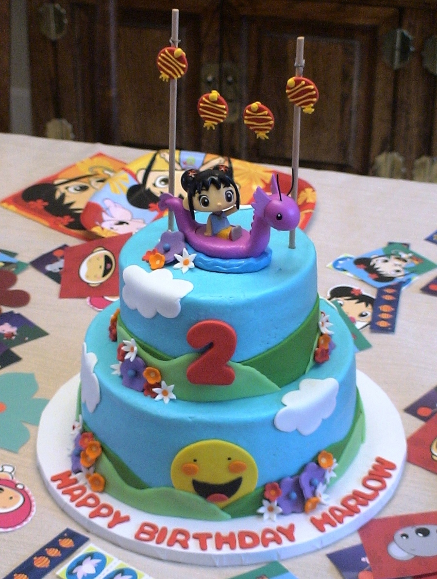 Ni Hao Kai Lan Cake - CakeCentral.com