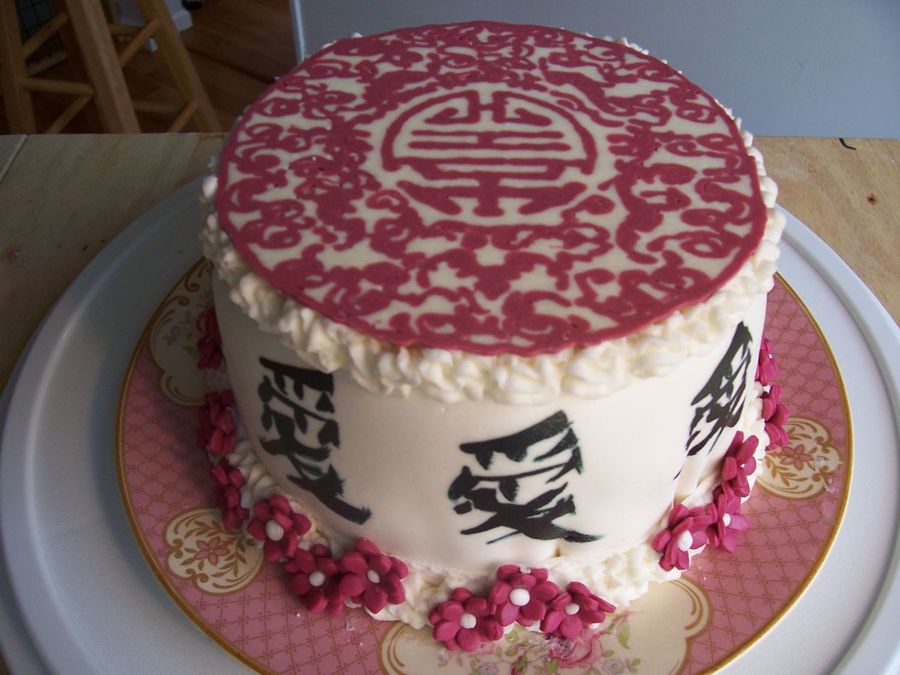 Asian Inspired Cake With Chocolate Topper - CakeCentral.com