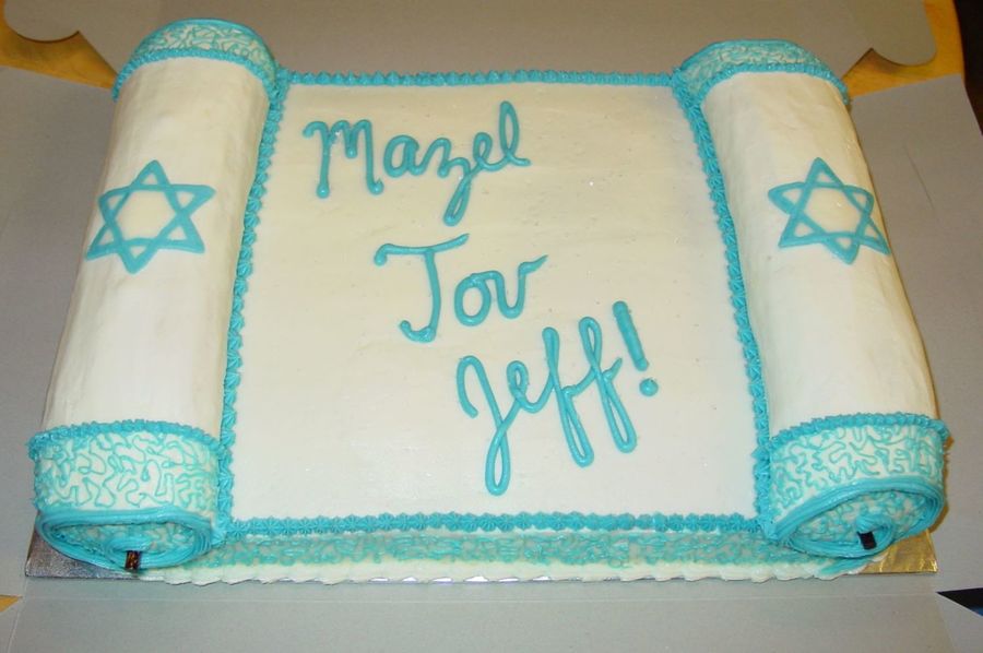 Torah Bar Mitzvah Cake - CakeCentral.com