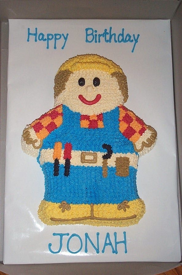 Jonah - CakeCentral.com