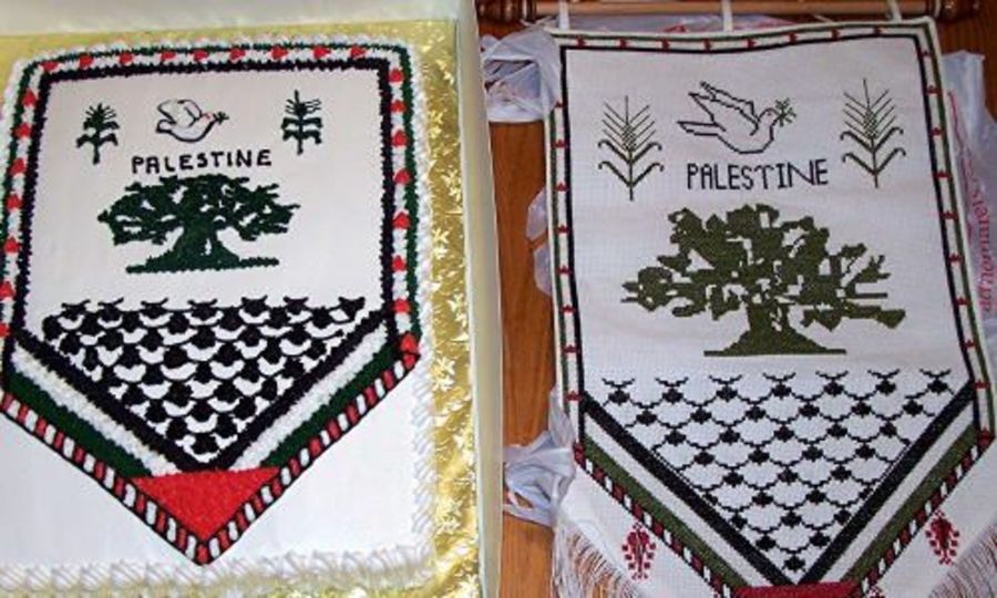 Palestine Banner - CakeCentral.com