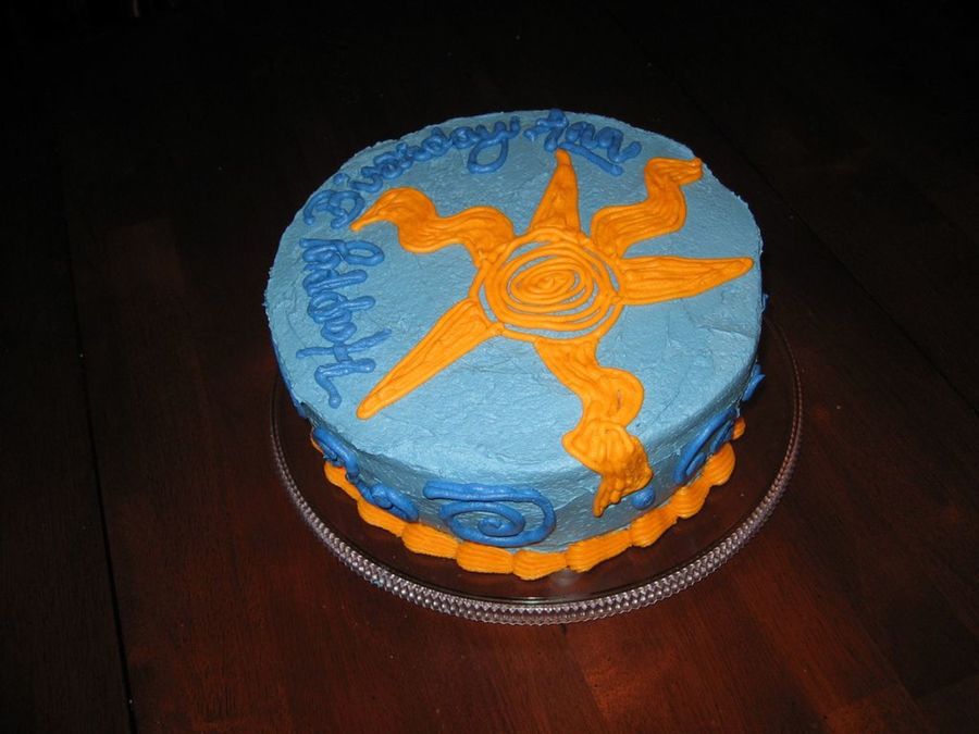 Sun Birthday - CakeCentral.com