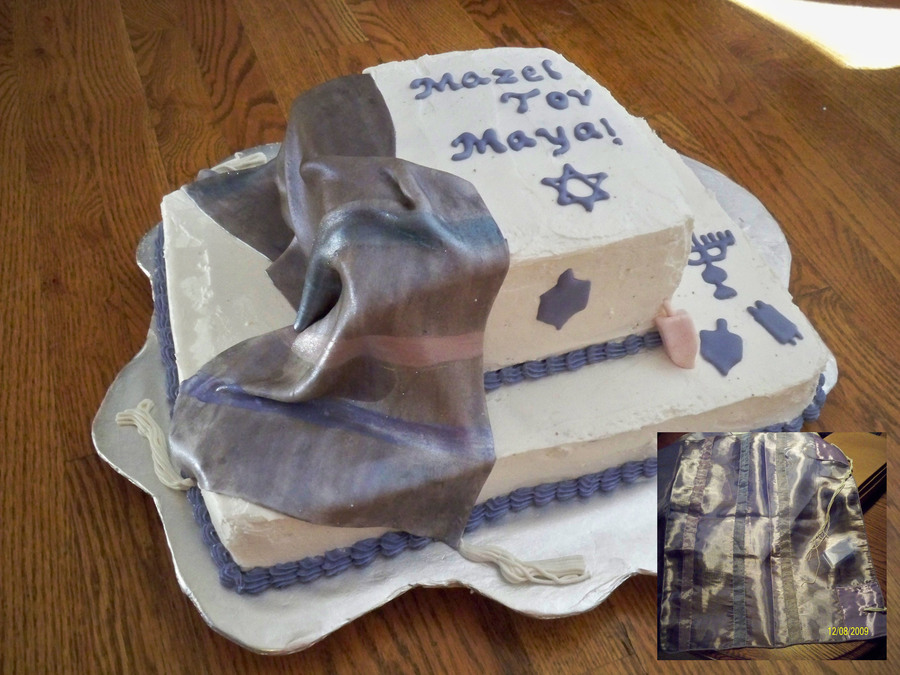 Maya S. Bat Mitzvah Tallit Cake - CakeCentral.com