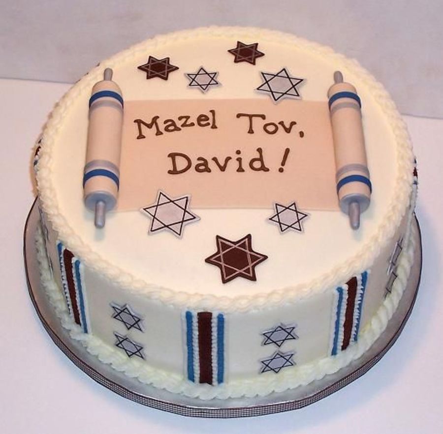 Torah Cake - CakeCentral.com