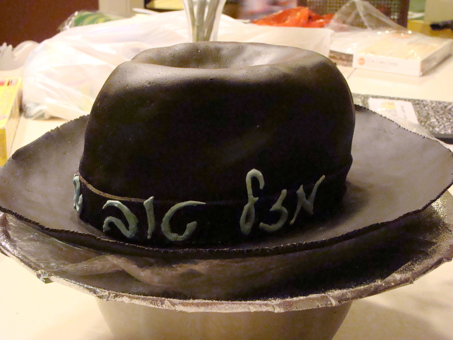 Bar Mitzva Hat - CakeCentral.com
