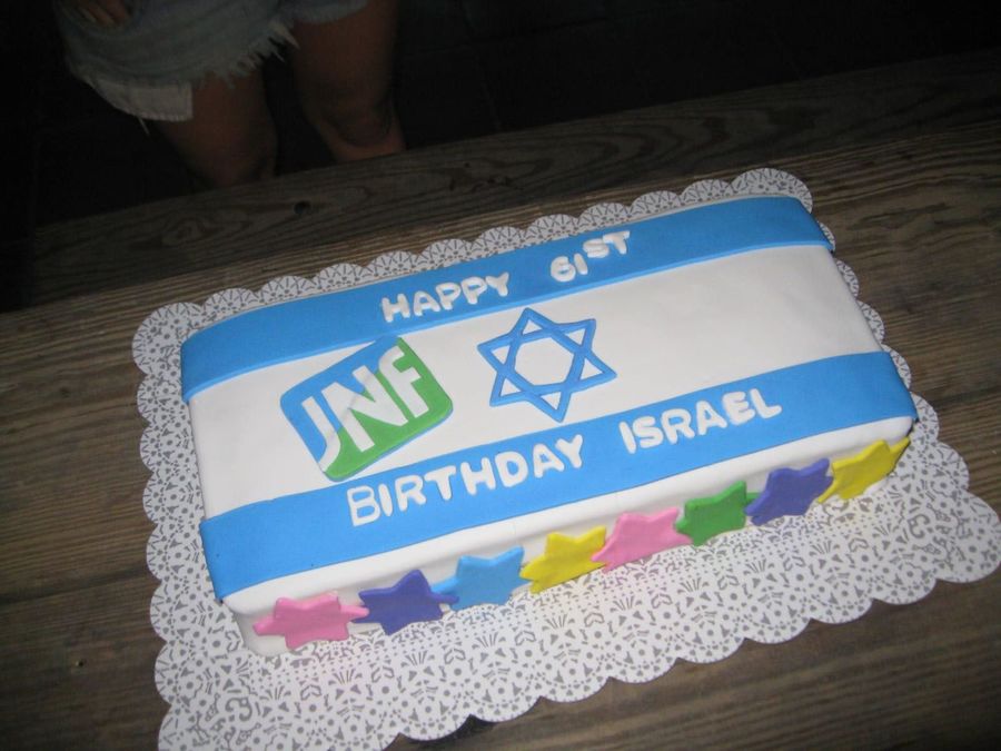Israel's 61St Birthday - CakeCentral.com