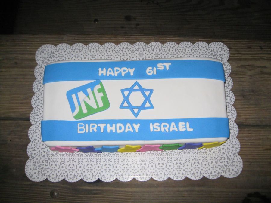 Israel's 61St Birthday - CakeCentral.com