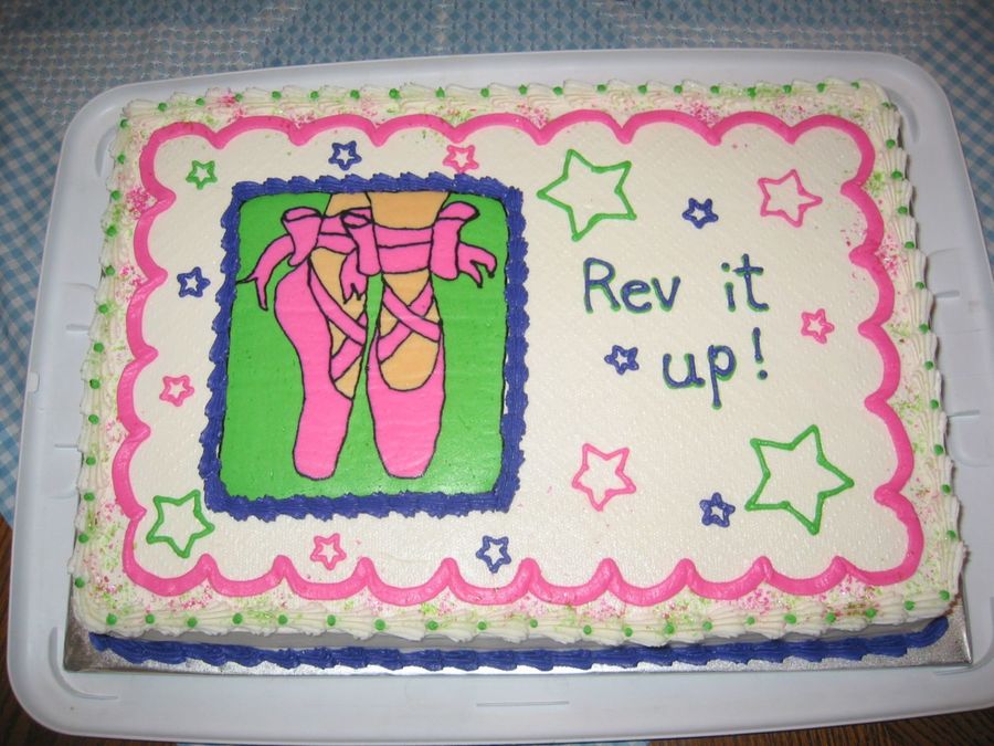 Dance Cake - CakeCentral.com