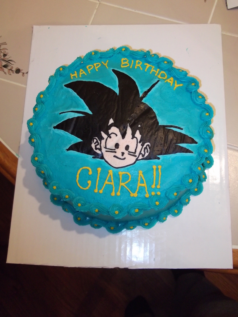 Dragon Ball Z Cake - CakeCentral.com