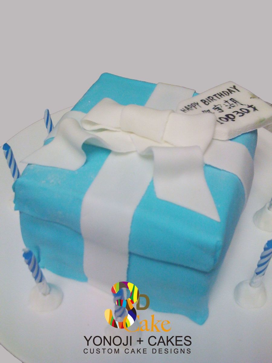 Blue Box Cake - CakeCentral.com