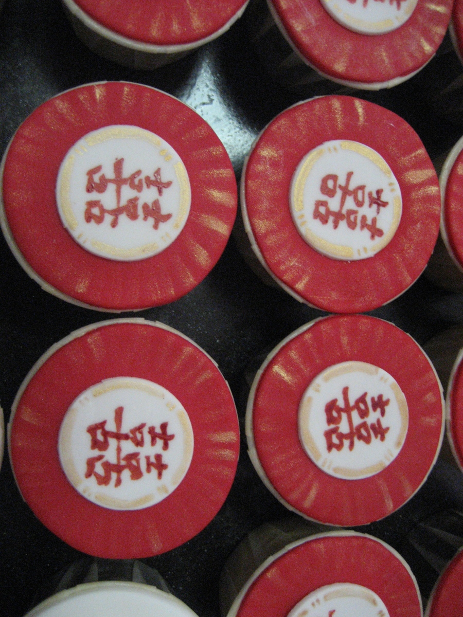 Chinese Wedding Cupcakes - CakeCentral.com