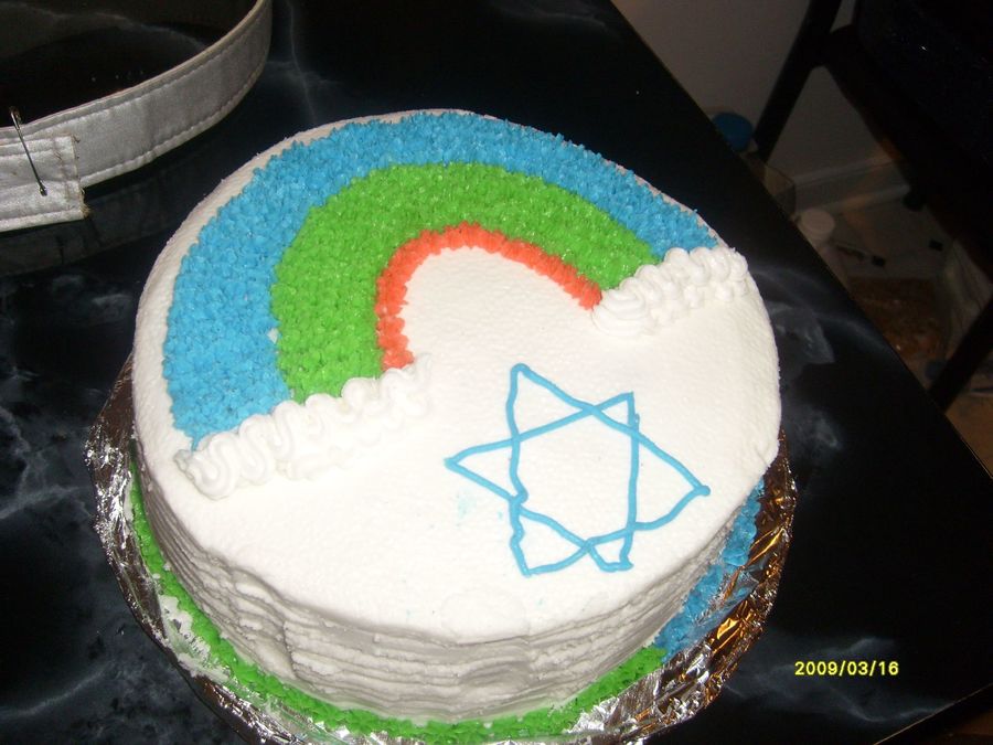 My First Class Cake - CakeCentral.com