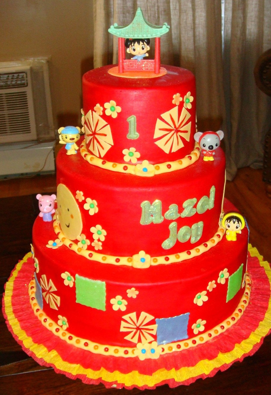 Ni-Hao Kai Lan Cake - CakeCentral.com