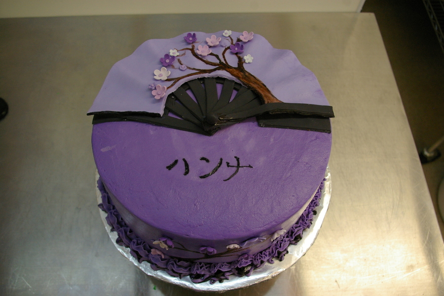 Japanese Fan - CakeCentral.com